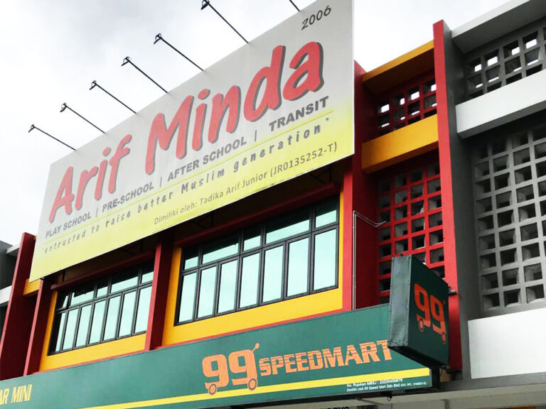 Homepage - Tadika Arif Minda