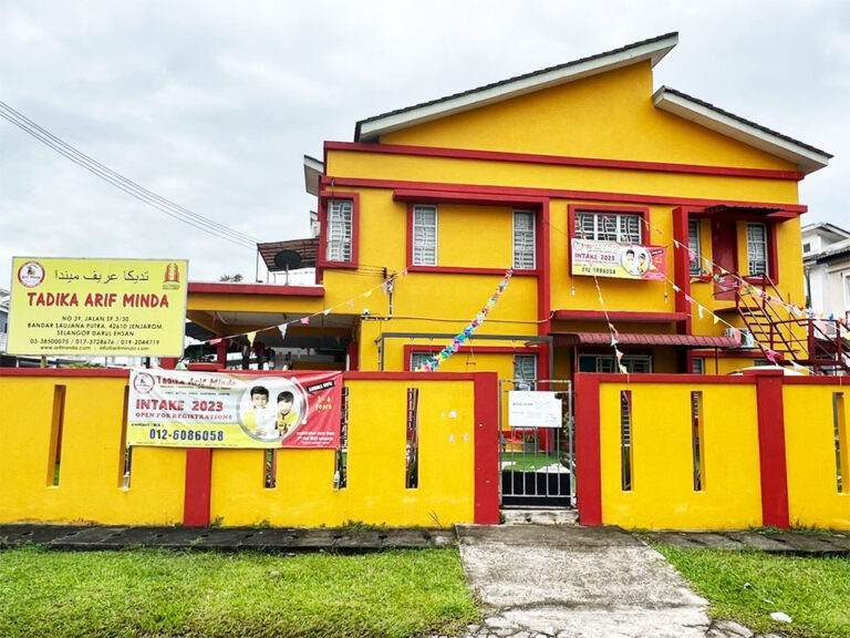 Homepage - Tadika Arif Minda